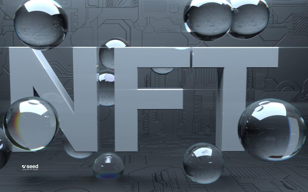 The World of NFT Photography Marketplaces A Beginner’s Guide The World of NFT Photography Marketplaces A Beginner’s Guide